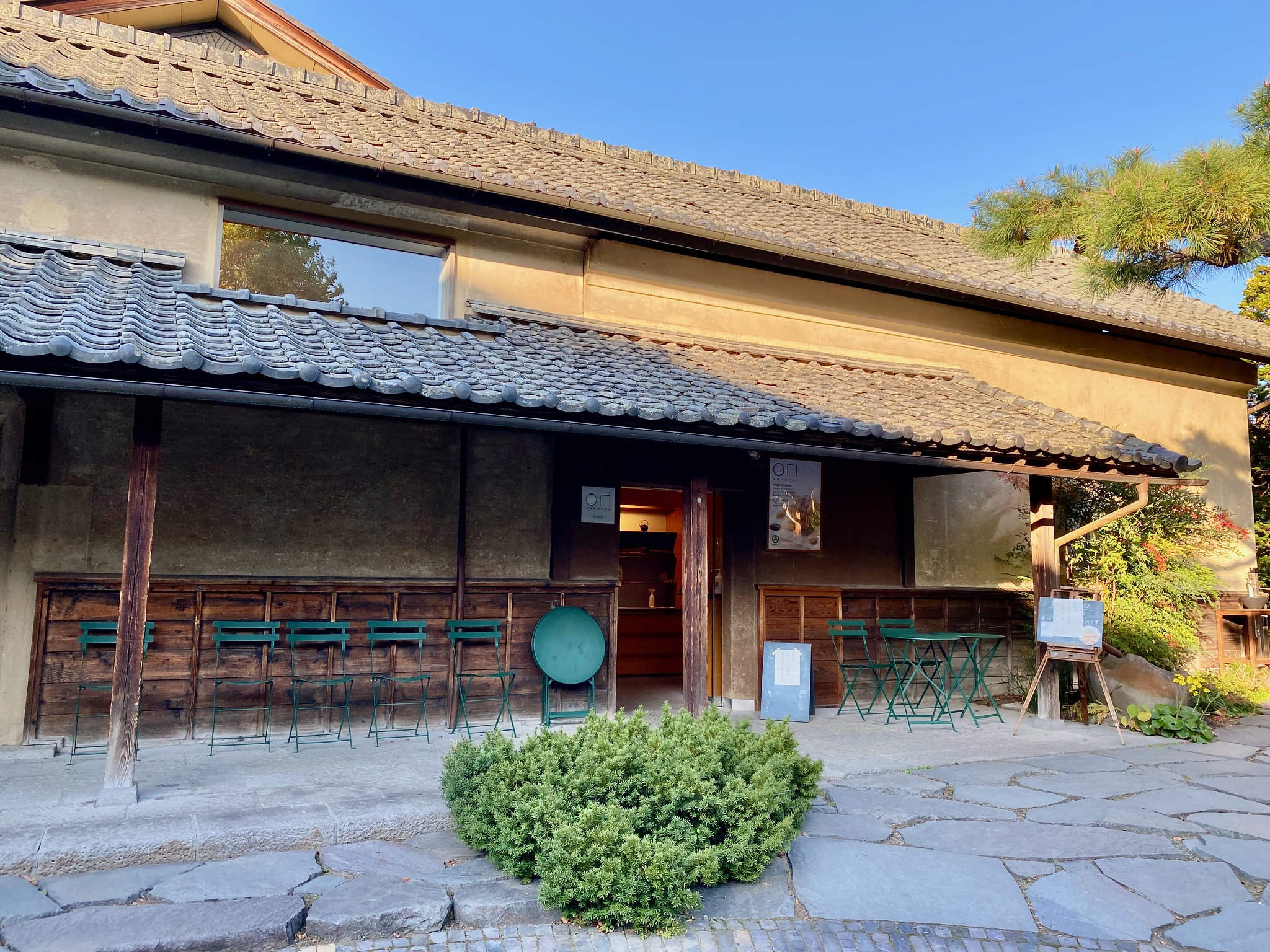 Savoring Sweetness: A Culinary Expedition through Obuse Town, Nagano ...