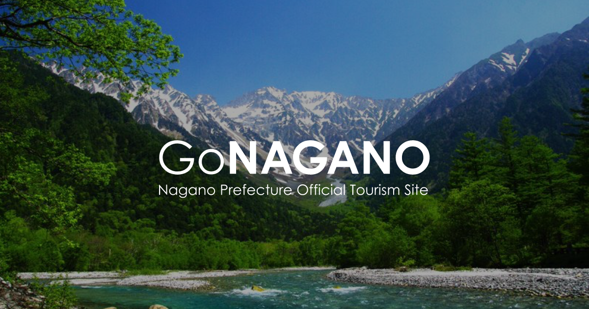 Travel trade & Media｜Nagano Prefecture & Nagano Tourism Organization ...